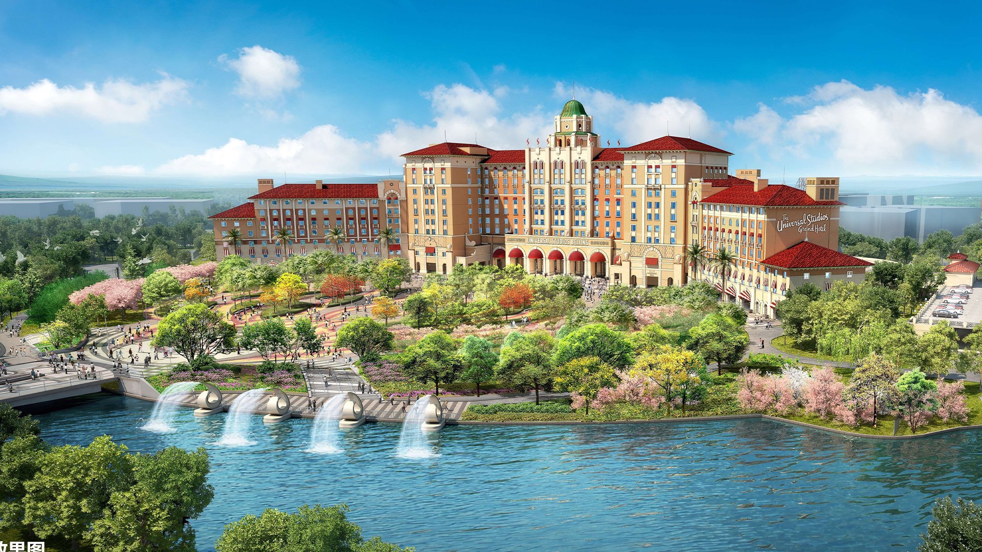 BTG and Kempinski Hotels to manage two hotels at Universal Beijing Resort