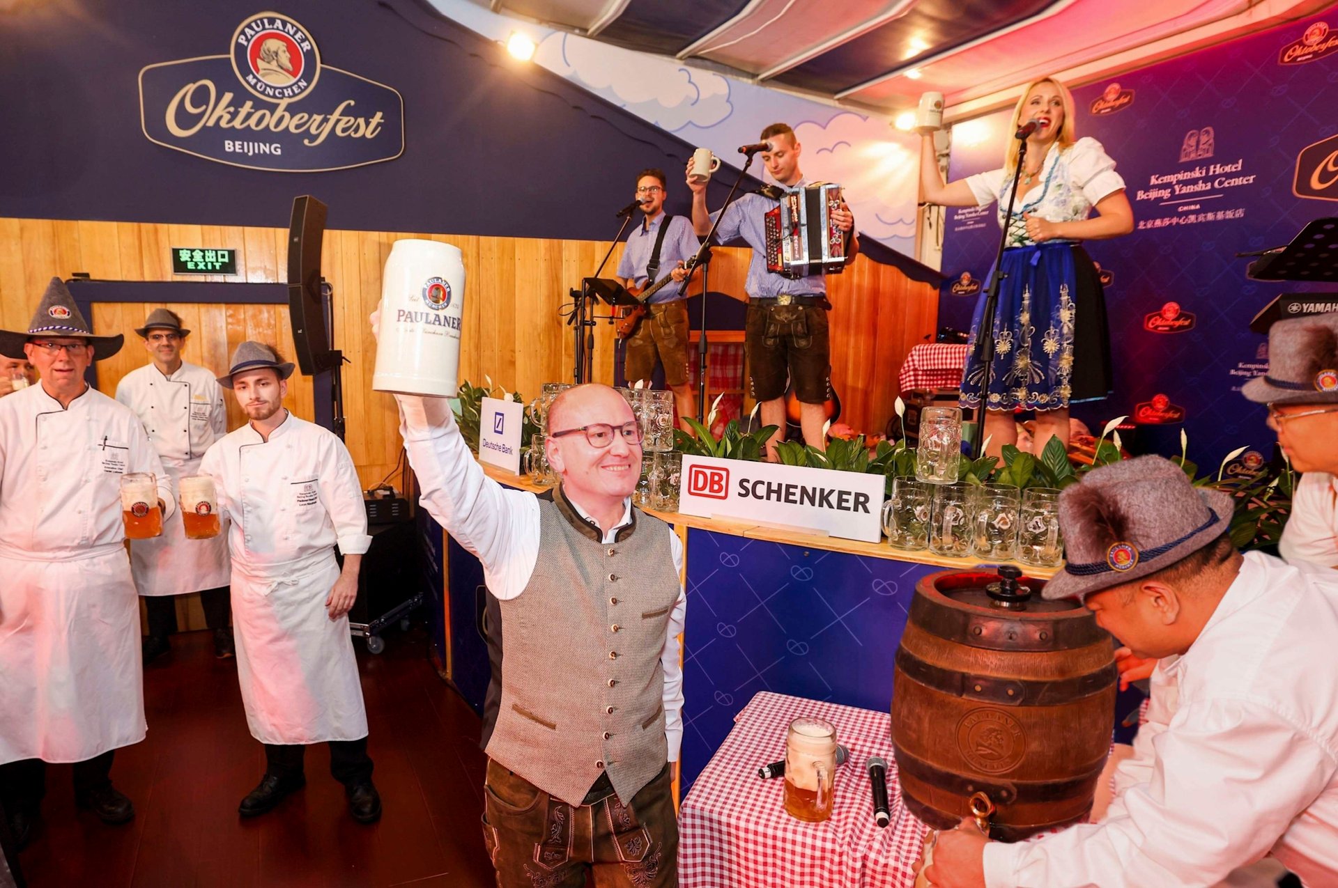 Kempinski Hotel Beijing Yansha Center Celebrates 31 Years of ...